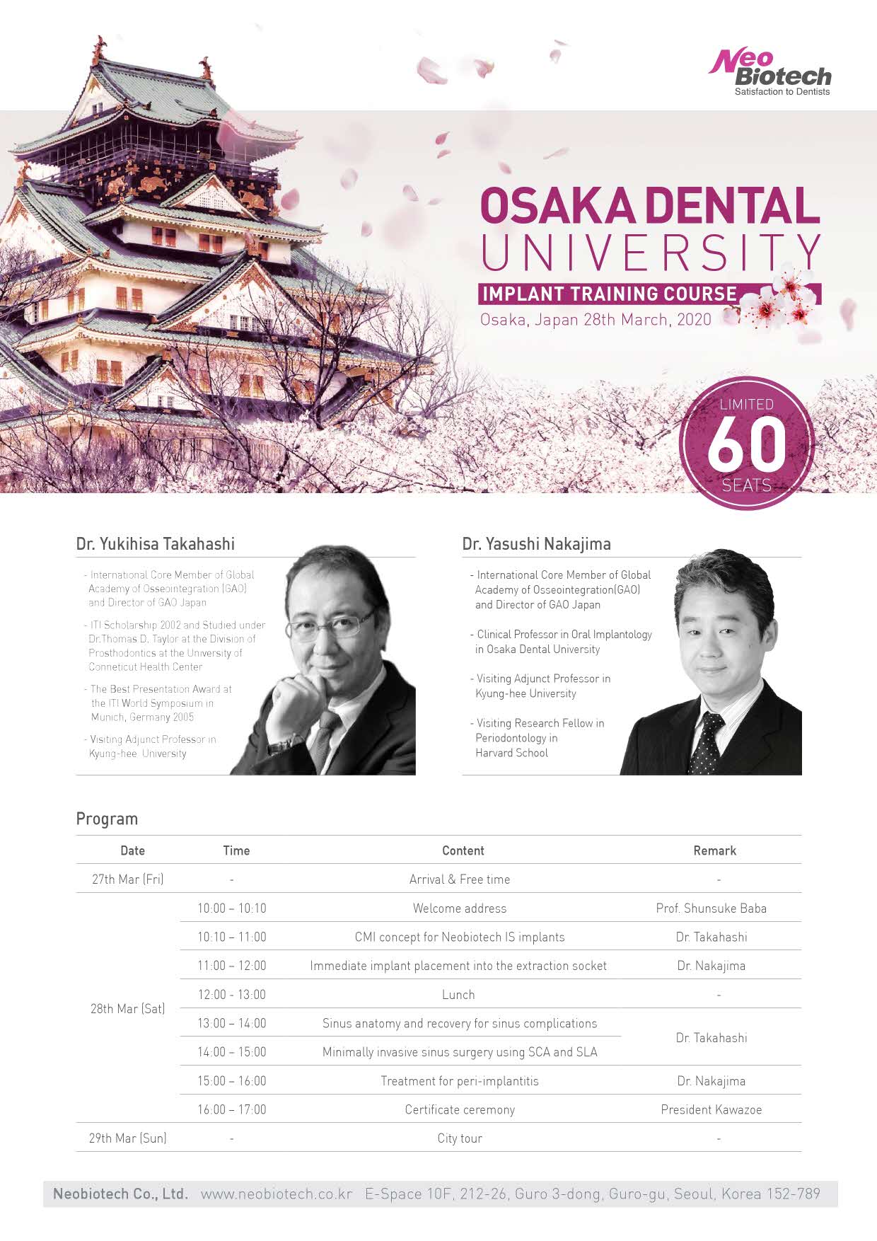 20200328_Japan_Osaka-Osaka_Dental_University_Implant_Training_Course ...